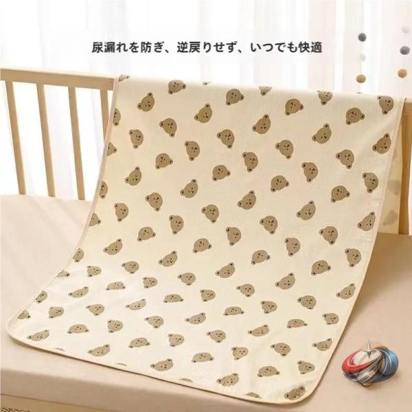 柄：01 02 03 04 05 06（選べる）サイズ：50*70cm；70*90cm；60*120cmメイン素材：80％ビスコース繊維；20％ポリエステル真ん中：TPU膜子供のマンスリーフォトに使ってとしてもお勧めです。とても可愛く写真撮...