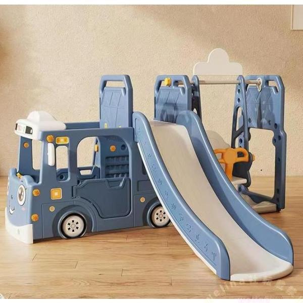 4in1 バス滑り台＆ブランコ＆バスケットゴール●商品サイズ：幅116.5×奥行61.5×高さ98cm●梱包サイズ：76×61.5×116cm●本体重量：約26 kg●梱包重量：30kg●材質：PP、スチール●耐荷重：約50kg●対象年齢：...