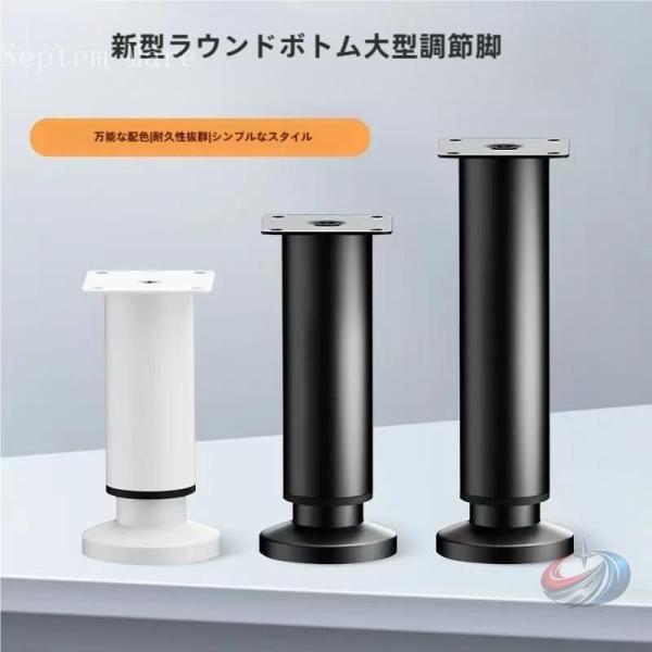 アクセサリーショップ