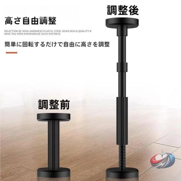 サイズ：18-45cm*100mm