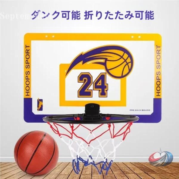 ボードサイズ：40*26cm　リング直径約25cm