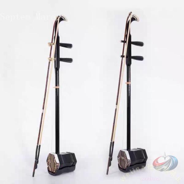 二胡は南風(「ミナミバイオリン」)とも呼ばれ、西洋では「中国のバイオリン」 「中国の2弦のバイオリン」と呼ばれることもある二弦系の弓楽器で、独奏楽器のほか、小アンサンブルや大オーケストラに用いられる。中国の擦弦楽器である胡琴族で最もポピュラ...