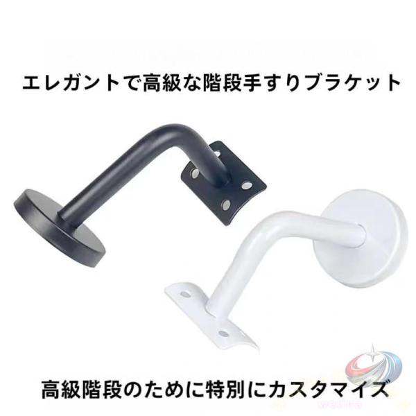 手すりブラケット：階段の手すりは、一般的に組み立てられた設計を採用しているため、時間と労力を節約できます。このタイプのエスカレーターの設置は迅速かつ簡単です。バニスターブラケット：手すりブラケットは高品質のステンレス鋼でできており、耐久性が...