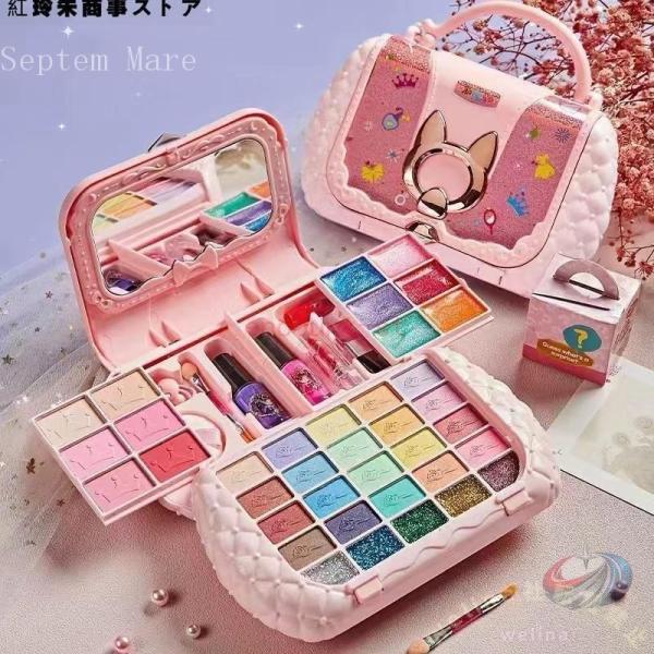 メイクセット 女の子向け お子供用化粧品のおもちゃ 5歳以上化粧道具おもちゃ キッズコスメセット ミラープリンセス おもちゃ【注意事項を予めご了承ください】●一部の商品は輸入品ですので、入荷時期により、若干デザインや仕様が変わる場合がござい...