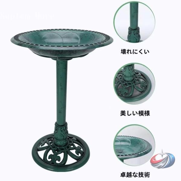 オーナメントとしても使える！ガーデンバードフィーダー&amp;amp;amp;amp;lt;br&amp;amp;amp;amp;gt;&amp;amp;amp;amp;lt;br&amp;amp;amp;amp;gt;バードウォッチングを...