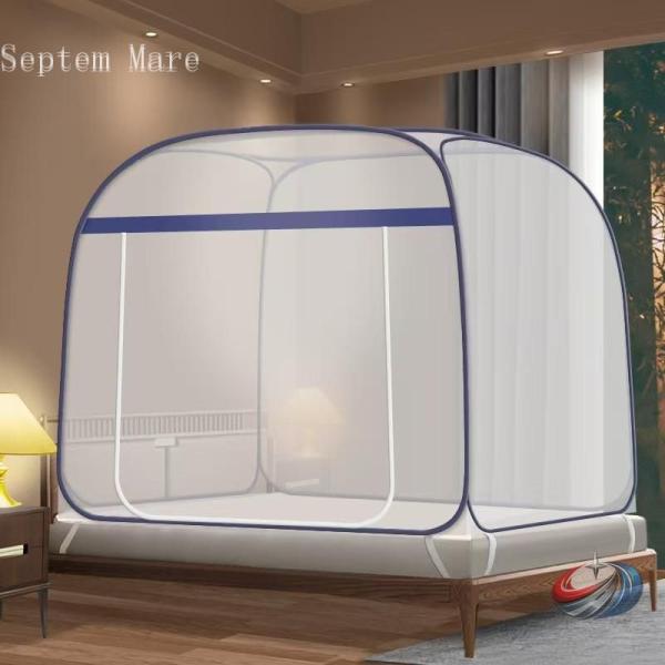 商品詳細:★期間限定2点で300円OFF！★【ランキング１位】蚊帳 底付き ワンタッチ蚊帳 テント式 折りたたみ式 3秒組み立て 蚊帳 モンゴルテント ワンタッチ 蚊帳テント かや 落下防止 大空間 広い 虫除け 二つドア 底付き 折り畳み...