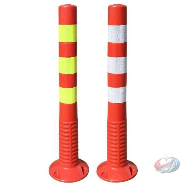 商品詳細:商品名:ソフトコーン 75cm駐車場 反射 円形タイプ 5本 10本 ポール 駐輪場 立入禁止 進入禁止 駐車禁止 写真撮影 施設 ショップ 店舗 イベント会場 カフェ 商業施設 公共スペース おすすめ オススメ プレゼント 便利...