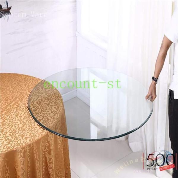 超耐荷重：100KGの重さに耐えることができ、強い耐荷重があり、安全で安心です。安全で耐久性のある材料：8mmの厚さの強化ガラス、十分に強く、安定した耐熱性、耐衝撃性は通常のガラスの5倍以上、安全で信頼性が高く、滑らかな表面、メンテナンスと...