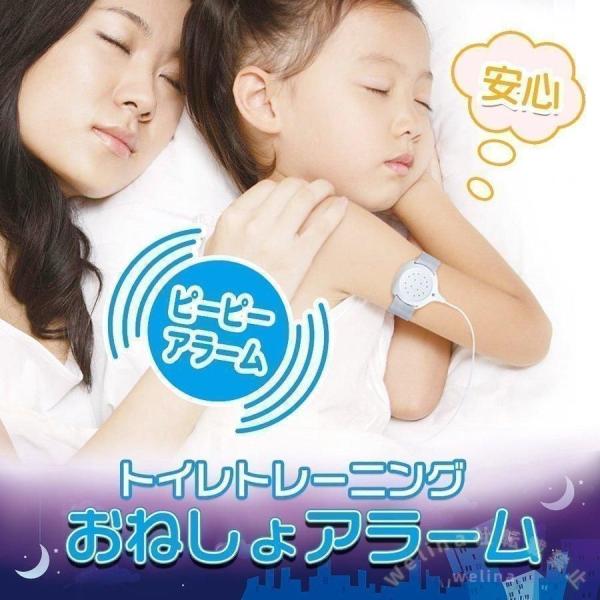 商品仕様カラー：ホワイト素材：ABS電源：2*3V150mAhCR2025ボタン電池ワイヤー長：約92cmアイテムのサイズ：約5.0*5.0*1.5cmアイテムの重量：約47g（内蔵ボタン電池2つ、持続8時間鳴え、普通に利用すれば、一年くら...