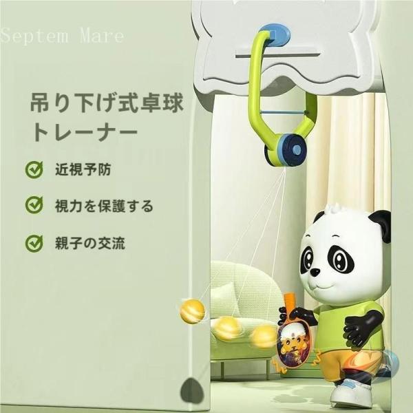 【頑丈なフレーム】プラスチック製の卓球リバウンド装置で、丈夫で丈夫です。単一の自習と自己訓練のための最良の選択。【セルフトレーニング】初心者のトレーニングに役立つように、鈍いボールを拾わないようにし、トレーニングプロセスを大幅に短縮し、フォ...