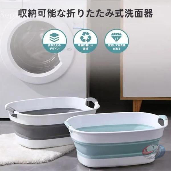 カラー グレー ブルー ピンクサイズ 40×61.5×23cm＜折りたたみ時＞40×61.5×7.5cm容量 23L・赤ちゃんもこどももゆったり入れるサイズ・ワンちゃんのお風呂としても使用可能・使わない時は折りたたんで省スペースに収納可能（...
