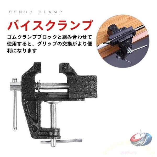説明:[クラブグリップセット]ゴルフリグリップには.クランプ固定具1個+ゴムバイスクランプ1個が付属しており.プロ品質で.簡単にリグリップするために必要なものがすべて含まれています.[素材]厚くて耐久性のあるゴム製で.使いやすく.組み立てが...