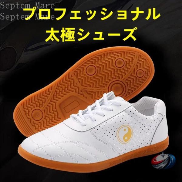 卸売り販売できます。■サイズ：35（22.5cm）36（23cm）37（23.5cm）38（24cm）39（24.5cm）40（25cm）41（25.5cm）42（26cm）43（26.5cm）44（27cm）※サイズは、実寸サイズを測って...