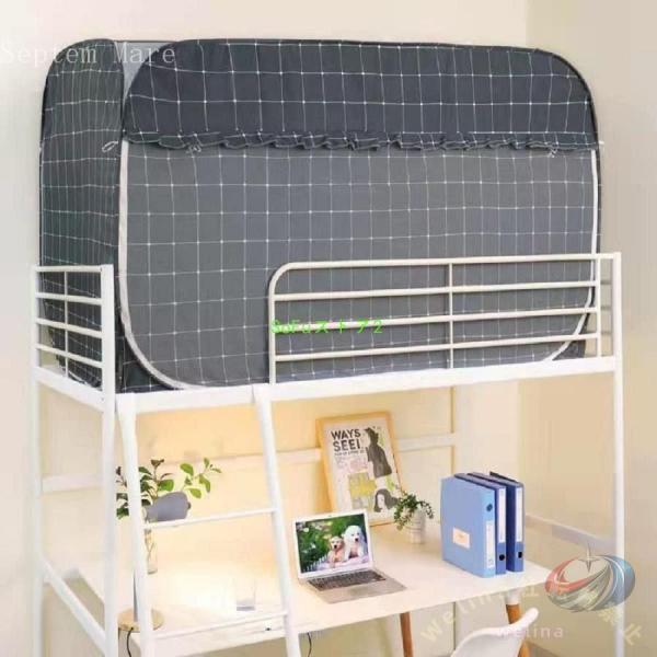 【サイズ】幅約90cｍ*長さ約190cｍ*高さ約100cｍ（上段と下段ベッド通用）【ワンタッチ式蚊帳】自立タイプのワンタッチ式で、受け取った商品を開けて簡単に調整すると使えますので、女性にとって楽々です。とても軽いので、立てたままでも移動可...