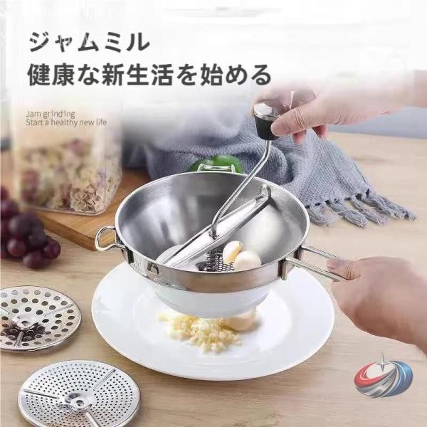 高品質のステンレス鋼：高品質の無毒のステンレス鋼材料でできており、食品に直接安全に触れることができ、掃除が簡単で、食器洗い機で安全で、一生持ちます！なめらかなステンレス鋼の構造は、美観のためだけでなく、非常に耐久性があり、乱暴な取り扱いに耐...