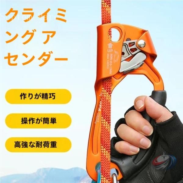 ■商品紹介■人間工学に基づいてデザインされた幅広のハンドルは、握りやすくかつグリップ性に優れています。幅広のハンドルは、厚手のグローブを装着していても容易に握ることができます。。クライミング、登山、救助、アロフトワーク、エンジニアリング、洞...