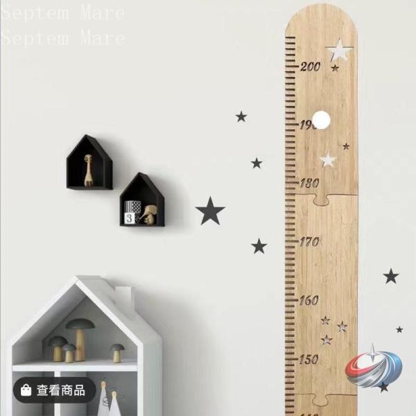 北欧風のナチュラルデザイン -木製の子供用身長計です。両面テープで簡単貼り付け！子供部屋のインテリアにも☆出産祝いなどのギフトとしてもオススメ◎【サイズについて】画像をご参照ください。【素材について】木材【カラーについて】生産ロットにより柄...