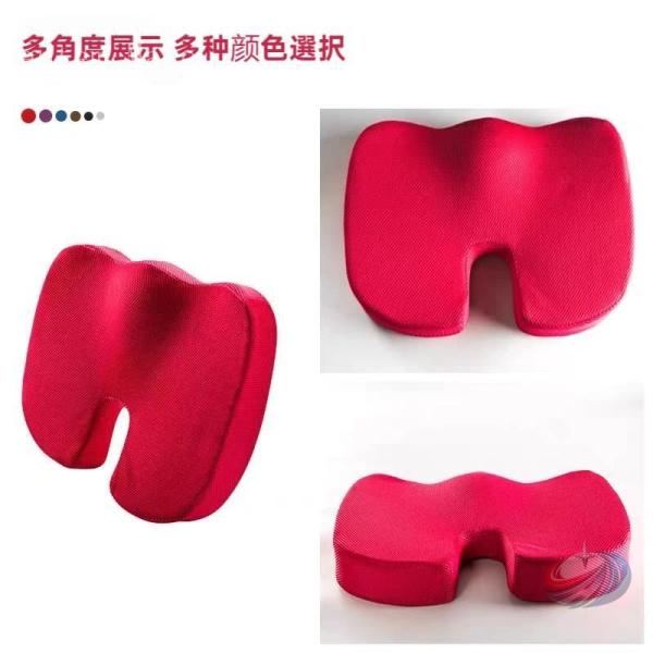 ※当店商品を流用した模倣品(粗悪品)が出回っております。レビュー数より実績をご確認いただき、後発の模倣品にご注意ください。【姿勢を美しくするフォルム】3D形状の流線型のフォルムにより、骨盤のゆがみを改善する効果が期待できます。座るだけで自然...