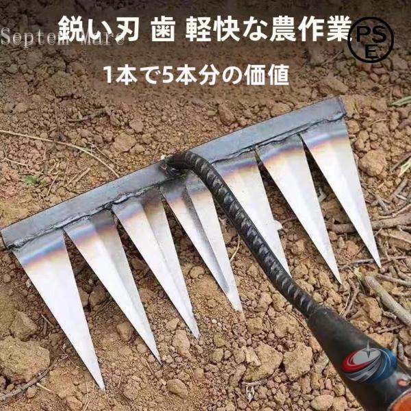 除草レーキ農具鍬除草鍬根ターニンググラウンドスカーフィングアーティファクト園芸作業多機能、耐久性、使いやすさ、持ち運びが簡単、園芸用品芝生サッチ除草ツ