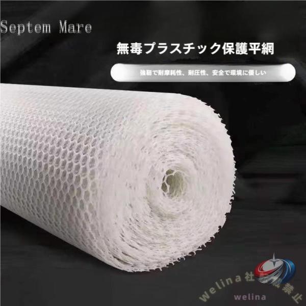 100ｘ100cm 100ｘ300cm