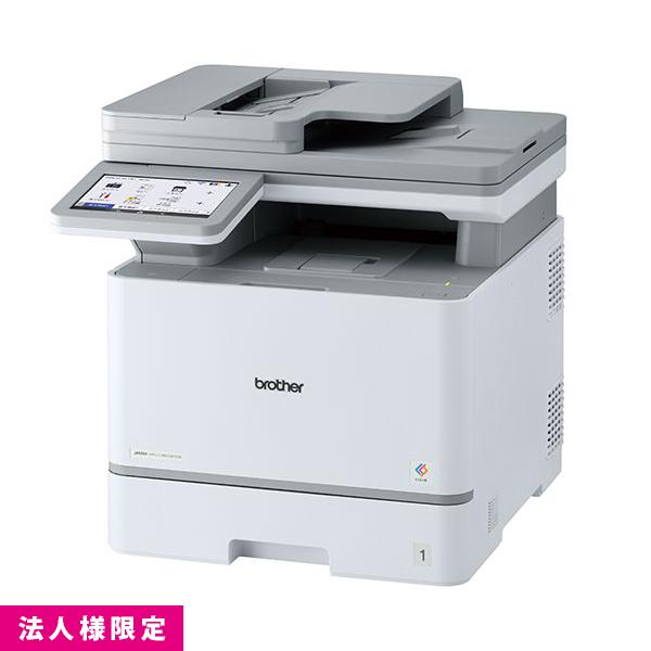■型番：MFC-L8970CDW7インチ大型液晶搭載フラッグシップ・カラー複合機■事業者：株式会社エルモス