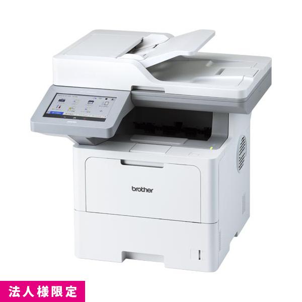 ■型番：MFC-L6820DW高速プリント&amp;7年高耐久フラッグシップモノクロ複合機■事業者：株式会社エルモス