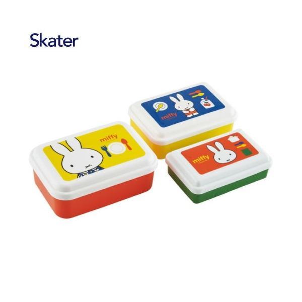 弁当箱 ふわっとシール容器3個セット ミッフィー20 SLUS3 スケーター Skater [4973307490002] 入れ子式でコンパクト収納 フタを外して電子レンジOK 保存容器