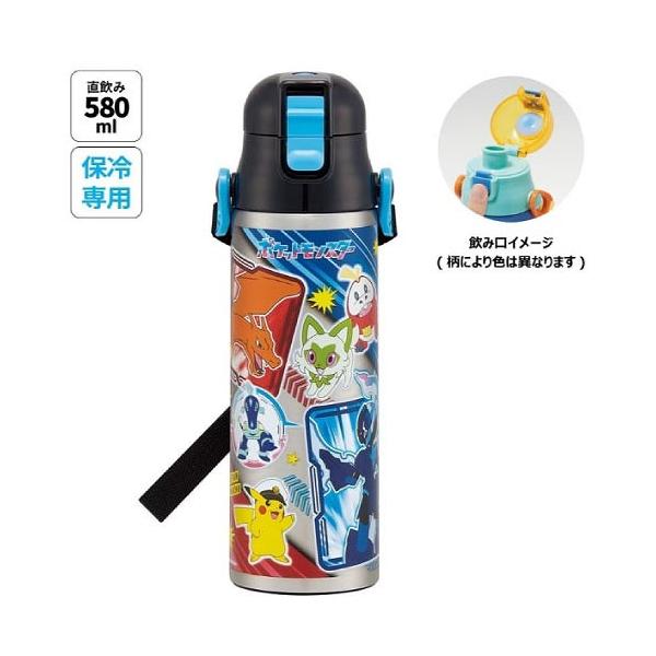 超軽量コンパクトロック付ワンプッシュダイレクトボトル 580ml ポケットモンスター24 ポケモン スケーター Skater [4973307664946] SDC6N