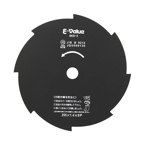 爆買 園芸用品 e刈払機用刈刃  255X8P [4977292641050] E-Valu 藤原産業