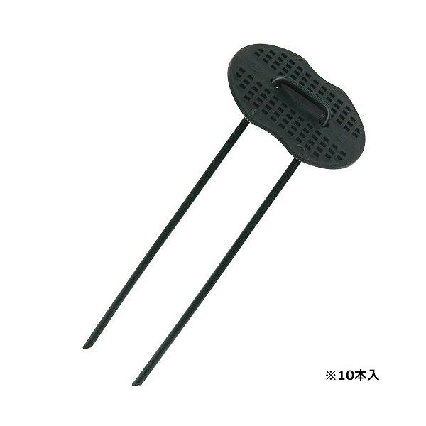 園芸用品 コの字ピンセットグリーン セフティー3 [4977292657457] 10PCS 3.5×15cm 藤原産業