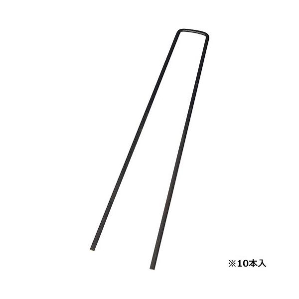 園芸用品 防草シート・マルチ固定用 セフティー3 [4977292664066] コの字ピン10P 3.5×15cm 藤原産業