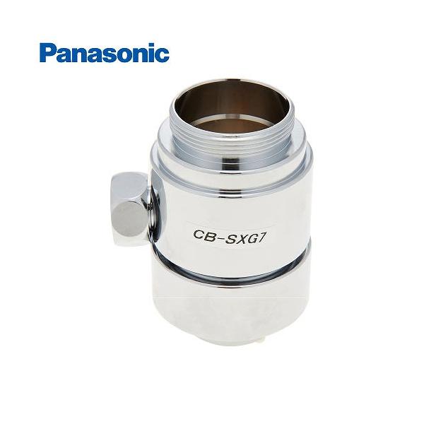 分岐水栓 食器洗い乾燥機用分岐水栓 パナソニック Panasonic [CB-SXG7] シングル分岐水栓 INAX社用 食洗器
