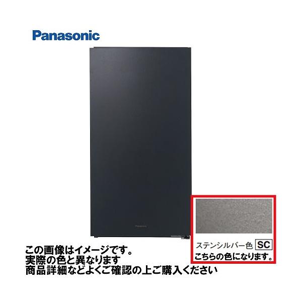 宅配ボックス コンボマルチ ポスト一体型タイプ パナソニック [CTN1151LSC] ステンシルバー色 ラージタイプ 1ボックス 前入れ後出し(FR) 左開き