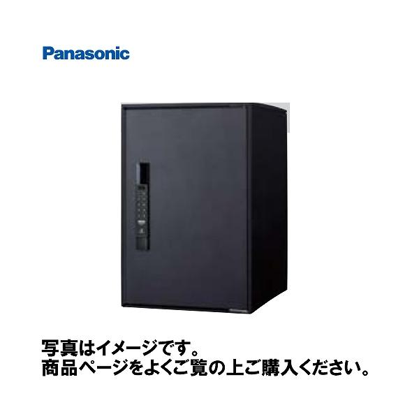 宅配ボックス e-COMBO LIGHT イーコンボライト パナソニック Panasonic [CTN6220RB] マットブラック ミドルタイプ 前出し・右開き