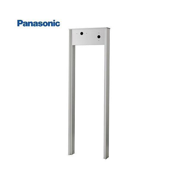 宅配ボックス コンボマルチ用機能門柱TS-1型 パナソニック Panasonic [CTP301CS] クールシルバー色 表札灯あり用 表札灯別売