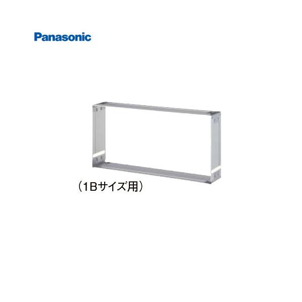 パナソニック サインポスト UNISUS(ユニサス) リフォーム埋め込み施工用 [CTR7921] 施工枠(リフォーム施工時の傷防止用) 1Bサイズ用