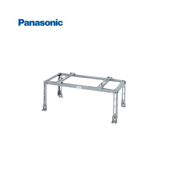 爆買 エアコン室外機設置用部材 平地・傾斜地・屋根兼用置台 一般地域・塩害地用 H330 パナソニック Panasonic [CZ-UDB1Z] シルバー