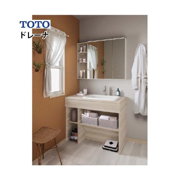 洗面化粧台 ドレーナ TOTO間口900mmの通販価格と最安値