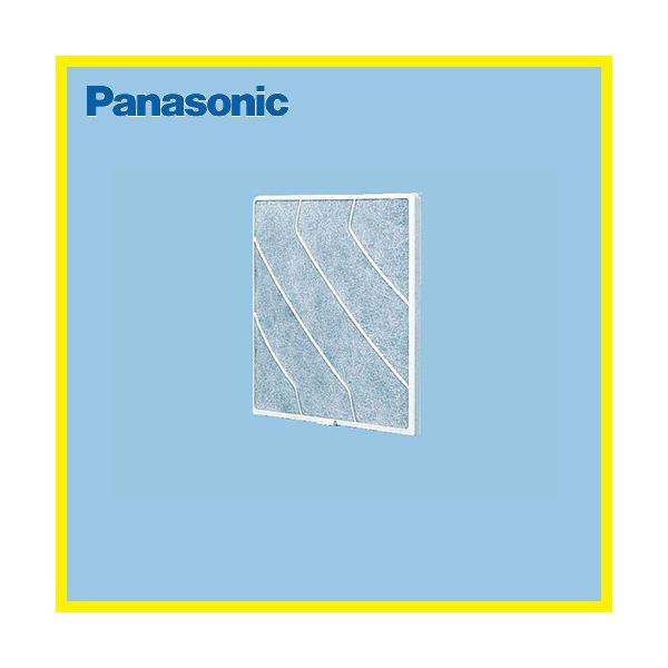 Panasonic 換気扇●細かい繊維を組み合わせたフィルター構造で油をしっかりキャッチ●樹脂製　2枚入り●適用機種FY-25PH2、FY-25PH3、FY-25PH4、FY-25PH5FY-25EH2、FY-25EH3、FY-25EH4、...