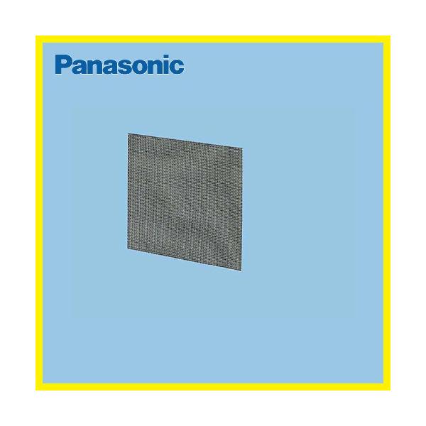 Panasonic 換気扇●材質:ステンレス(SUS304)●防虫網：10メッシュ網、●付属品:ねじ6本●適用機種　ステンレス製屋外フード：FY-HMX203  鋼板製屋外フード：FY-HMS203  防火ダンパー付ステンレス製屋外フード：...