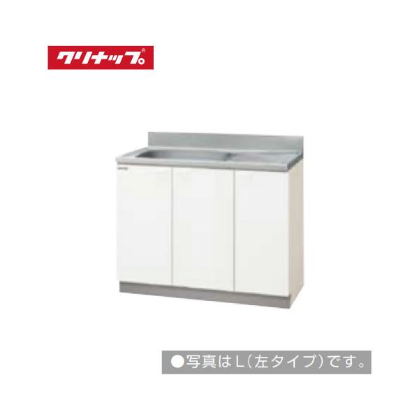 ベーシックな機能をまとめた、アパートや小住宅に最適なキッチンGTS-100MFL/G4V-100MFL/GTS-100MFR/G4V-100MFR