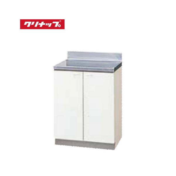 ベーシックな機能をまとめた、アパートや小住宅に最適なキッチンGTS-60/G4V-60