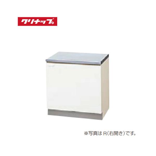 ベーシックな機能をまとめた、アパートや小住宅に最適なキッチンGTS-60KL/G4V-60KL/GTS-60KR/G4V-60KR