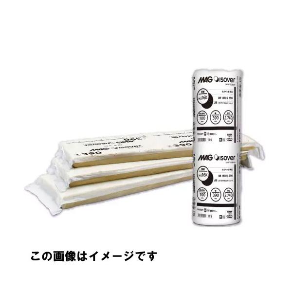 爆買 グラスウール吸音断熱材 イゾベール・MJ(住宅)  マグ・イゾベール [IM1610L390] 9枚入 密度16(kg/m3) 100×390×2740mm 変更・キャンセル不可