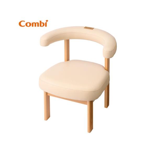 爆買 授乳ソファ Combi エンジェルK授乳ソファシングルJS32S コンビウィズ [JS32S] ナチュラル+ベージュ W620×D579×H633
