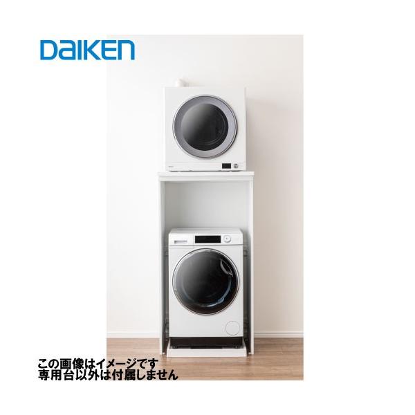 乾太くん専用台 H1480PLAN 間口765mm 大建 DAIKEN [KAWAITANA3-mate] 全機種対応 ホワイト 乾太くん専用天板 天板後ろに隙間で配線が楽 巾木よけ仕様