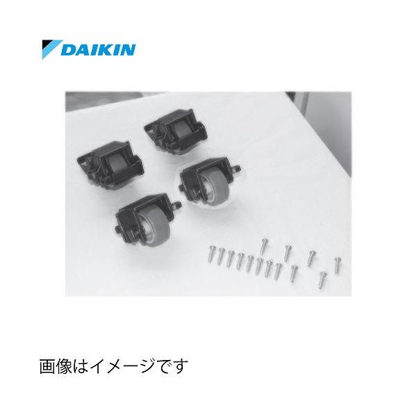 業務用空気清浄機 キャスター ダイキン DAIKIN [KKS080B41]