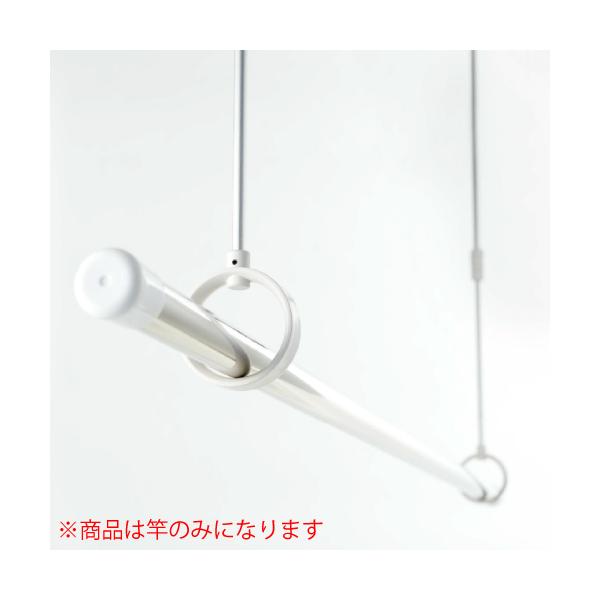 竿サイズ：Φ２５×Ｌ１２０６