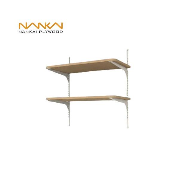 可動棚板セット セレクトシリーズ Bタイプ 幅800mm [KTB2D3W8-W-IJ] アートランバー(ブライトウォールナット)＋アームハング(SSホワイト) 南海プライウッド