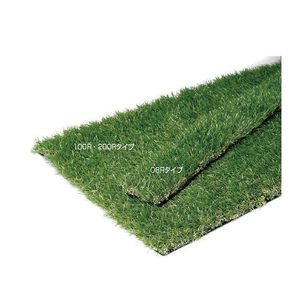 人工芝 オンリーワン人工芝 08R [KV2-KJMZ5] W80mmL10m巻 優れた排水性能 柔らかな肌触り 人工芝生 オンリーワンクラブ